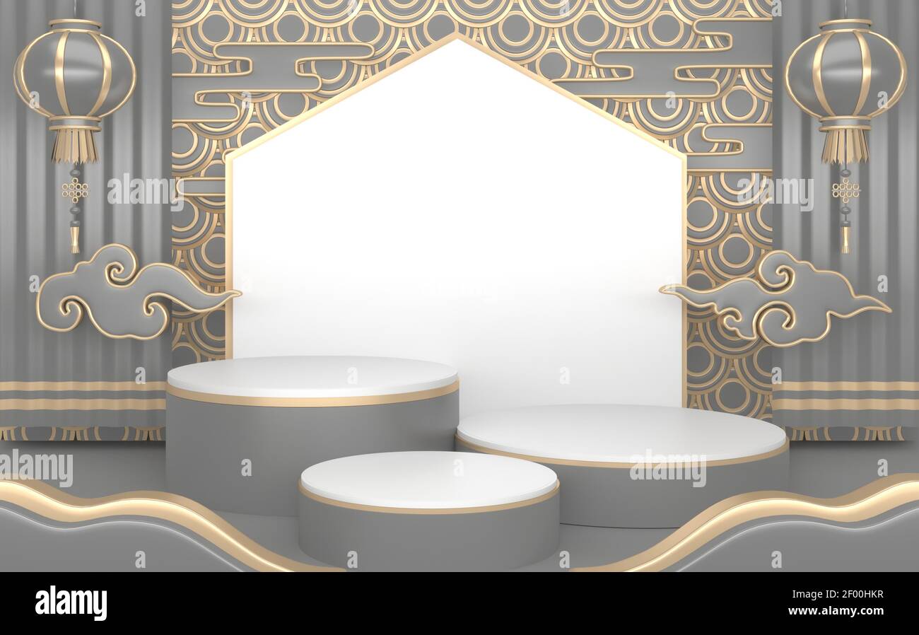 The gray japanese podium concept. 3D rendering Stock Photo - Alamy