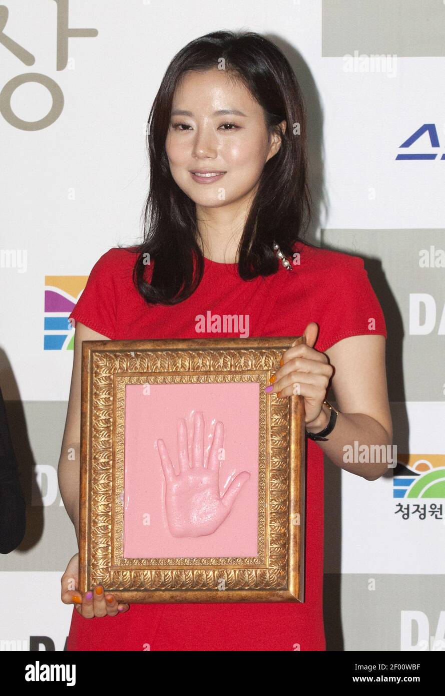 21 November 2012 - Seoul, South Korea : South Korean actress Moon Chae ...