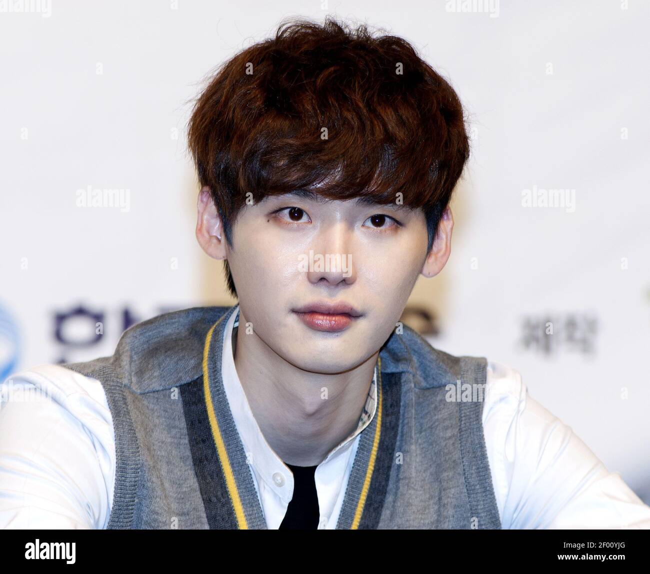 Lee Jong Suk Before After