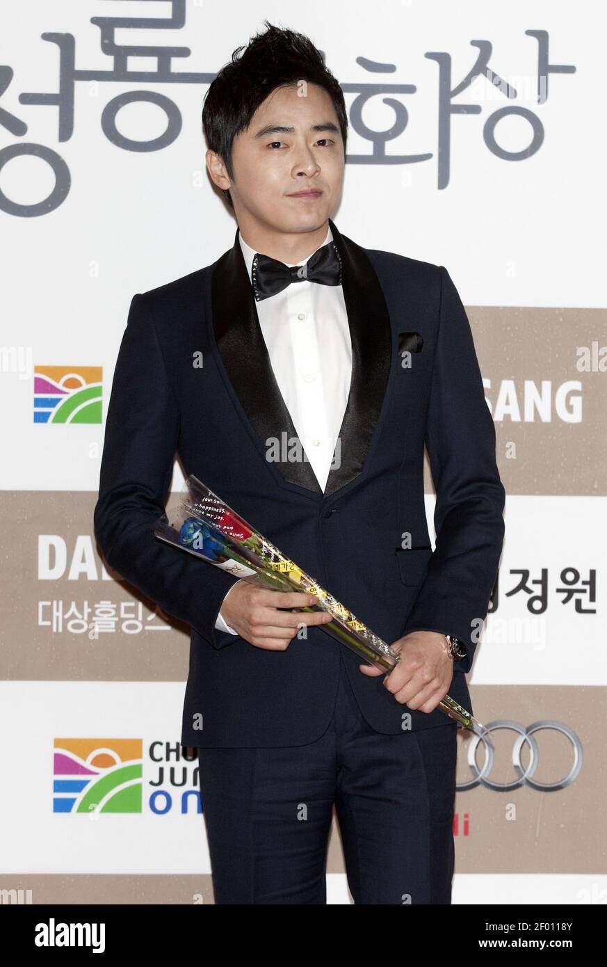 30 November 2012 - Seoul, South Korea : South Korean actor Jo Jeong ...
