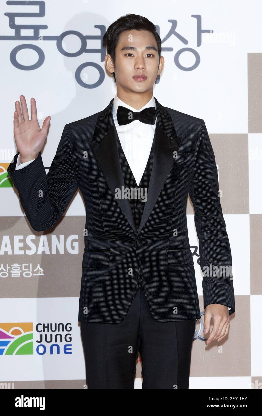 30 November 2012 - Seoul, South Korea : South Korean actor Kim Soo-Hyun ...