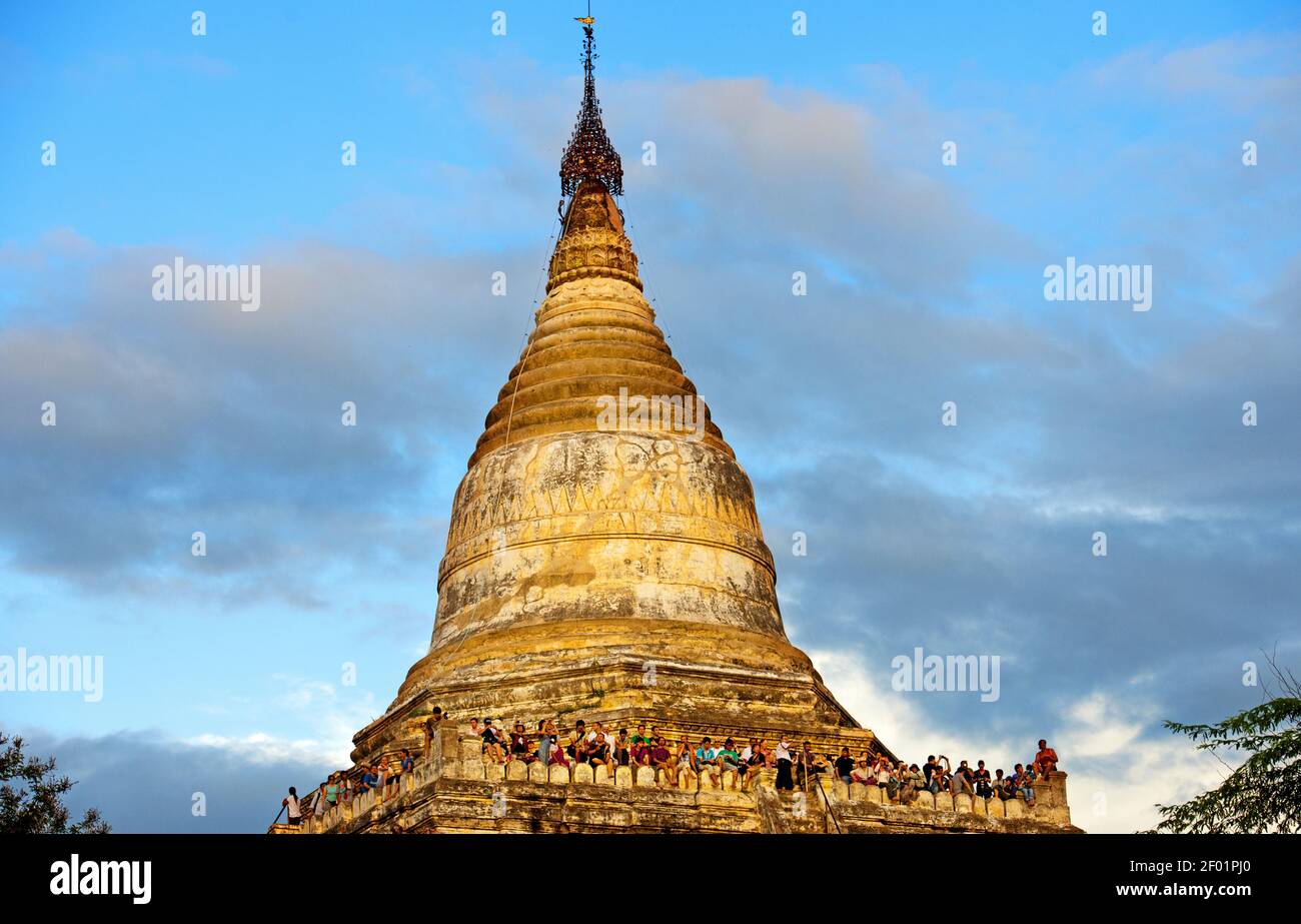 Bagan (formerly Pagan) is an ancient city located in the Mandalay ...