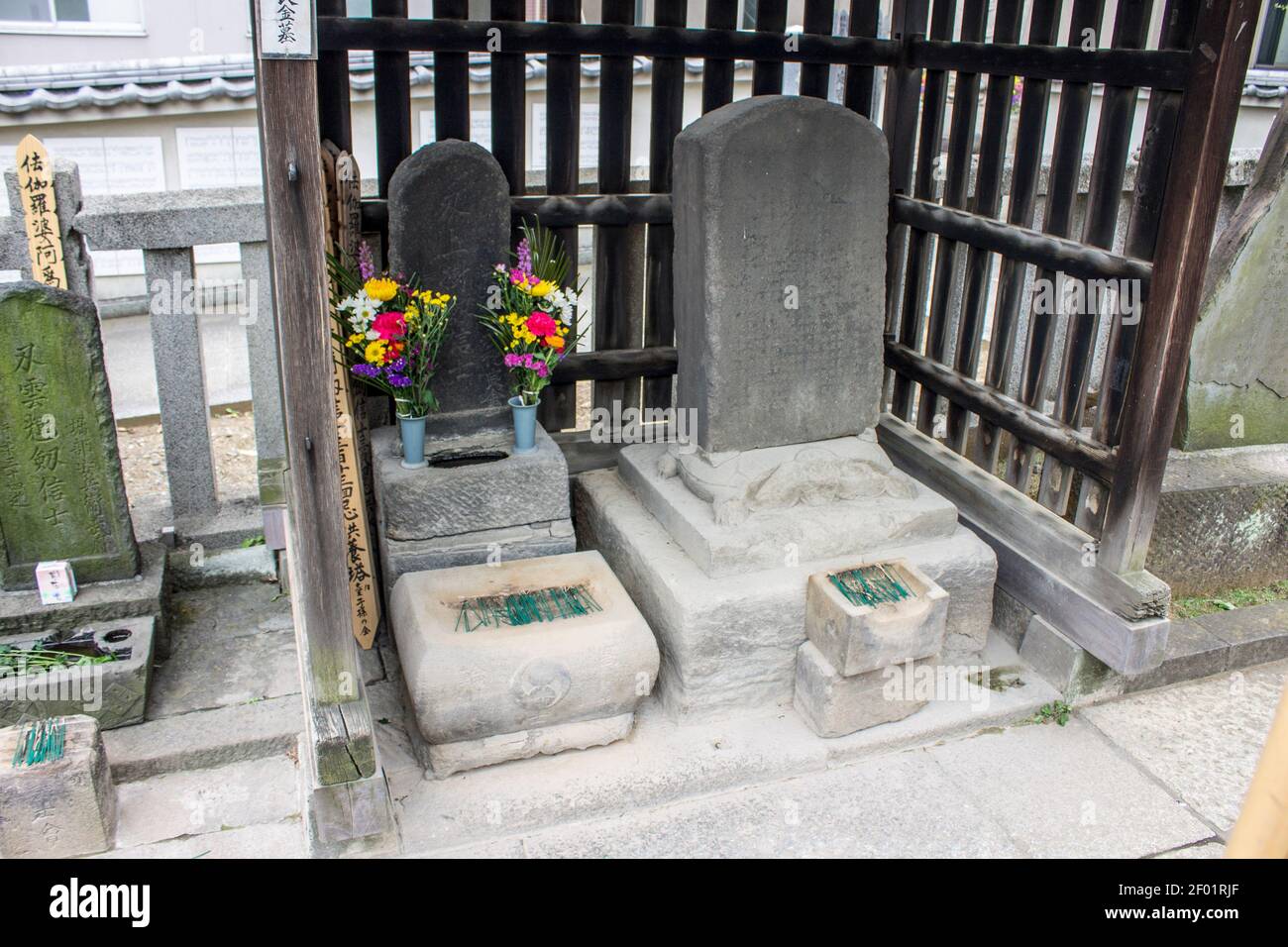 Tokyo, Japan. Sengaku-ji, a Soto Zen Buddhist temple. Final resting ...