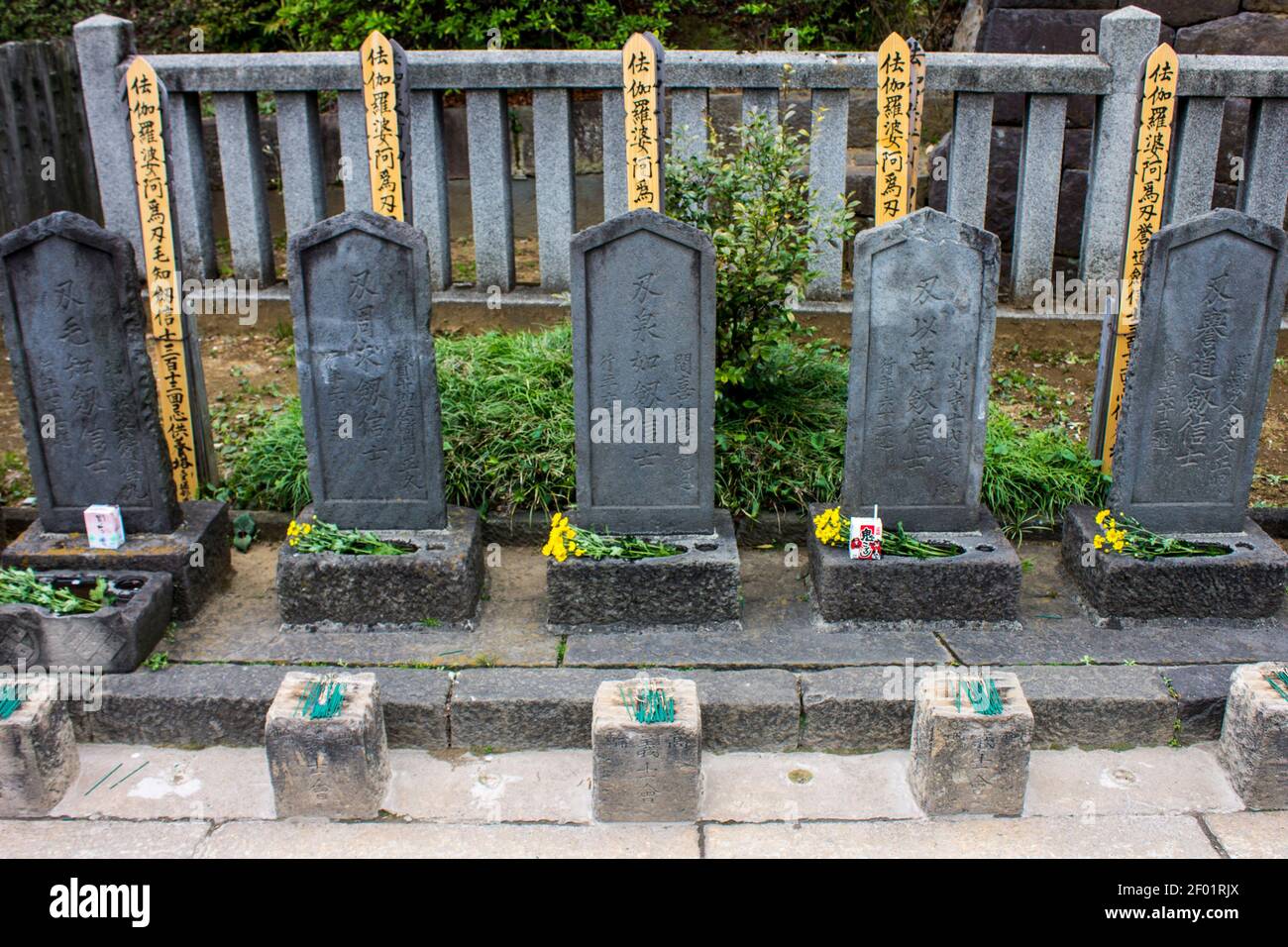 Tokyo, Japan. Sengaku-ji, a Soto Zen Buddhist temple. Final resting ...