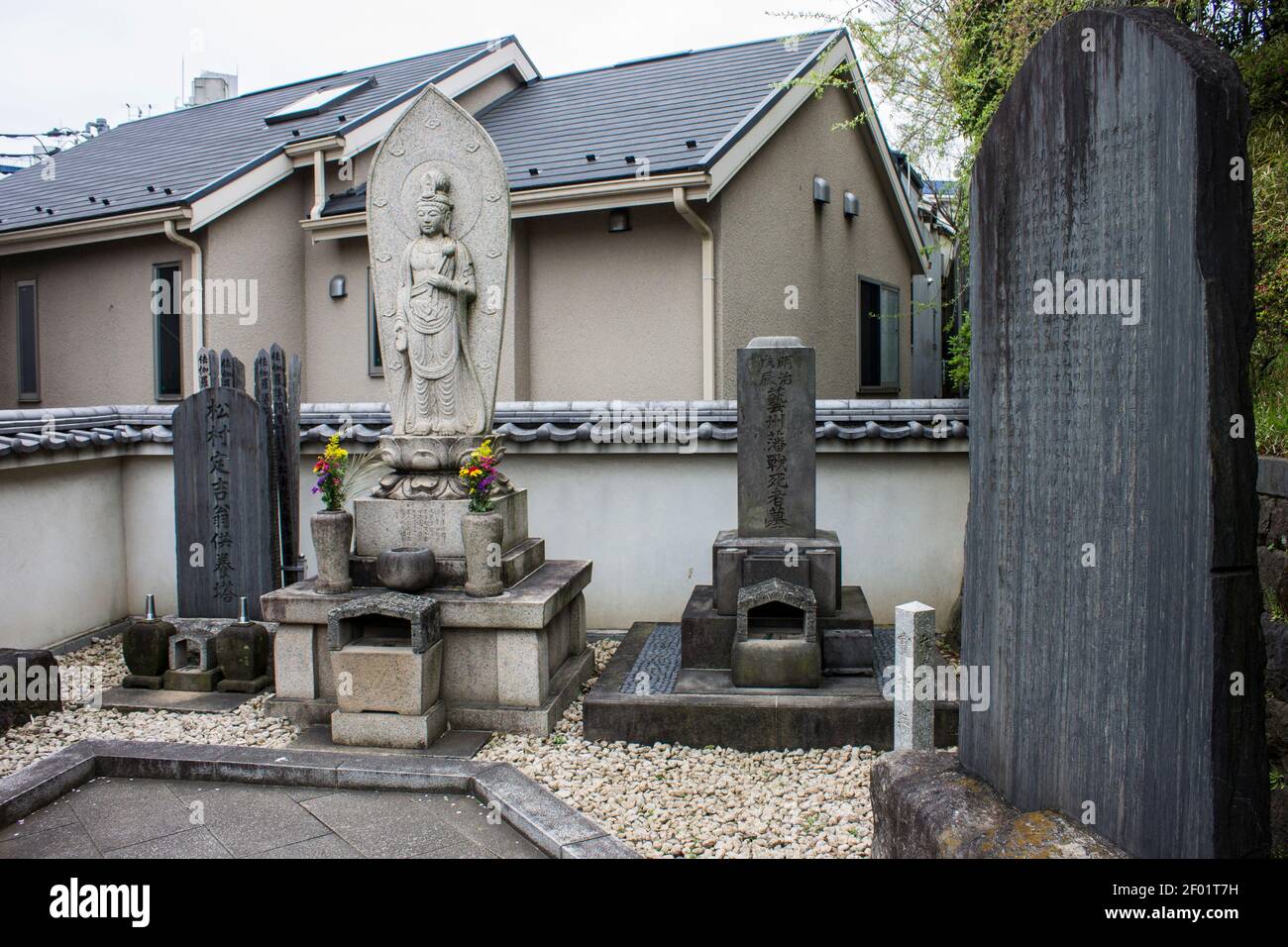 Tokyo, Japan. Sengaku-ji, a Soto Zen Buddhist temple. Final resting ...