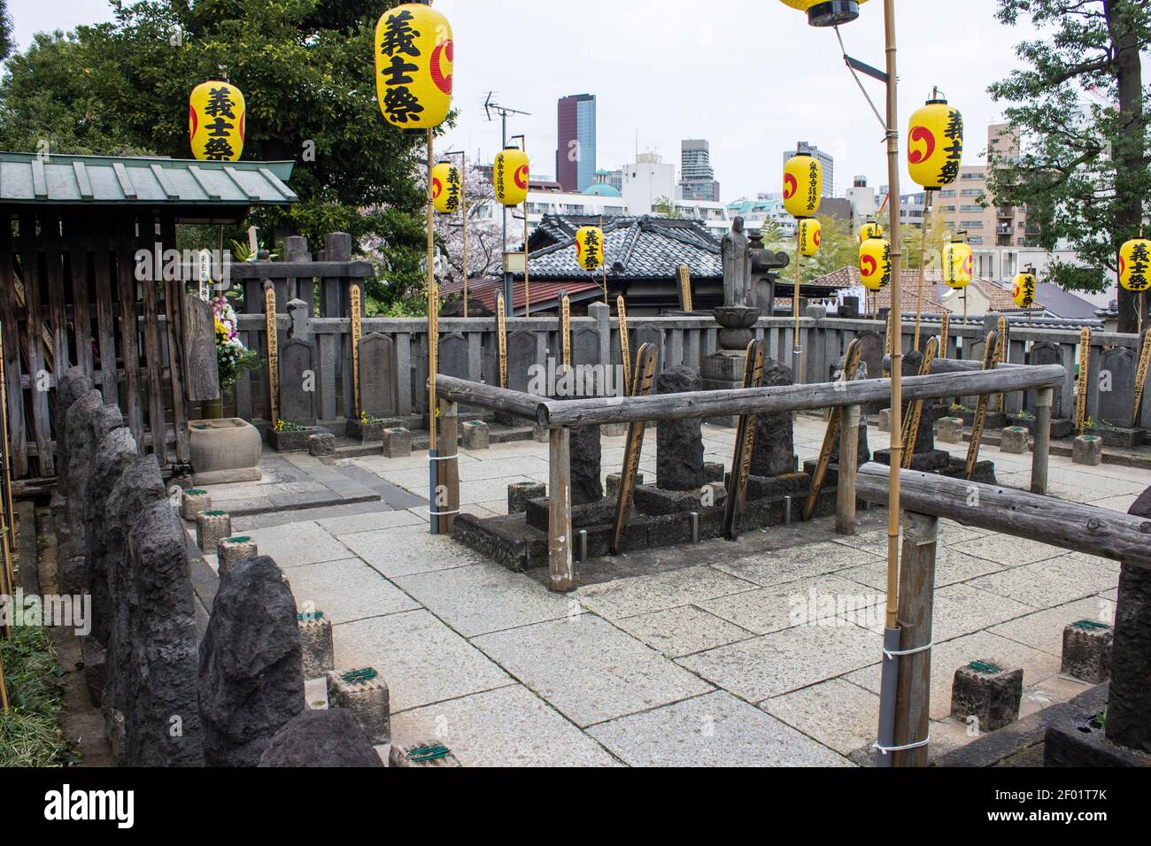 Tokyo, Japan. Sengaku-ji, a Soto Zen Buddhist temple. Final resting ...