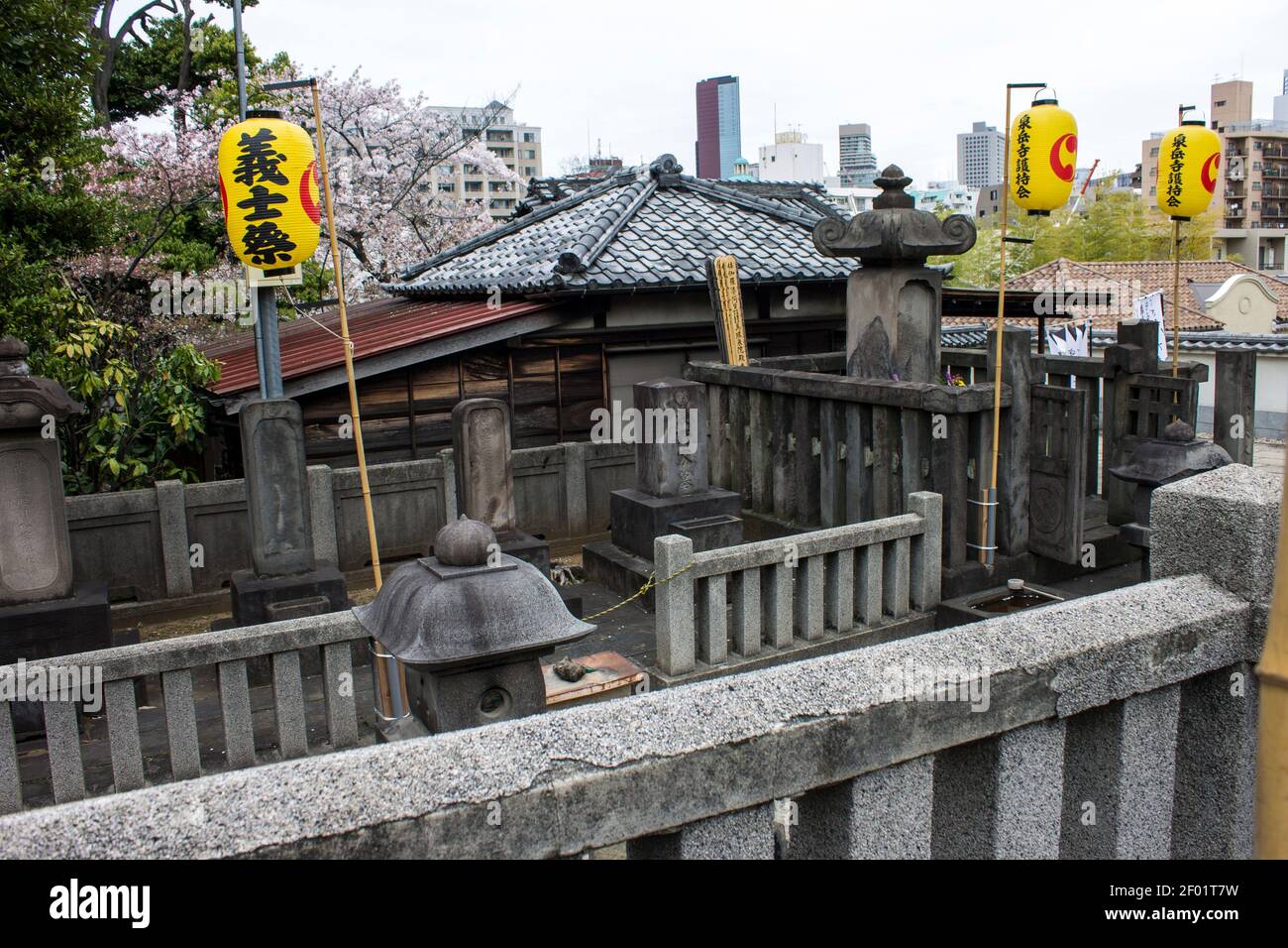 Tokyo, Japan. Sengaku-ji, a Soto Zen Buddhist temple. Final resting ...