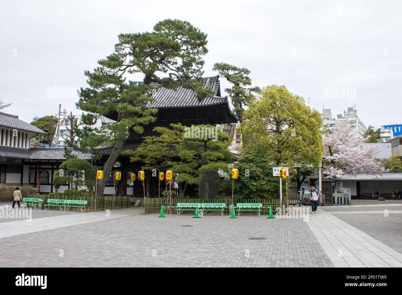 Soto zen buddhism hi-res stock photography and images - Alamy