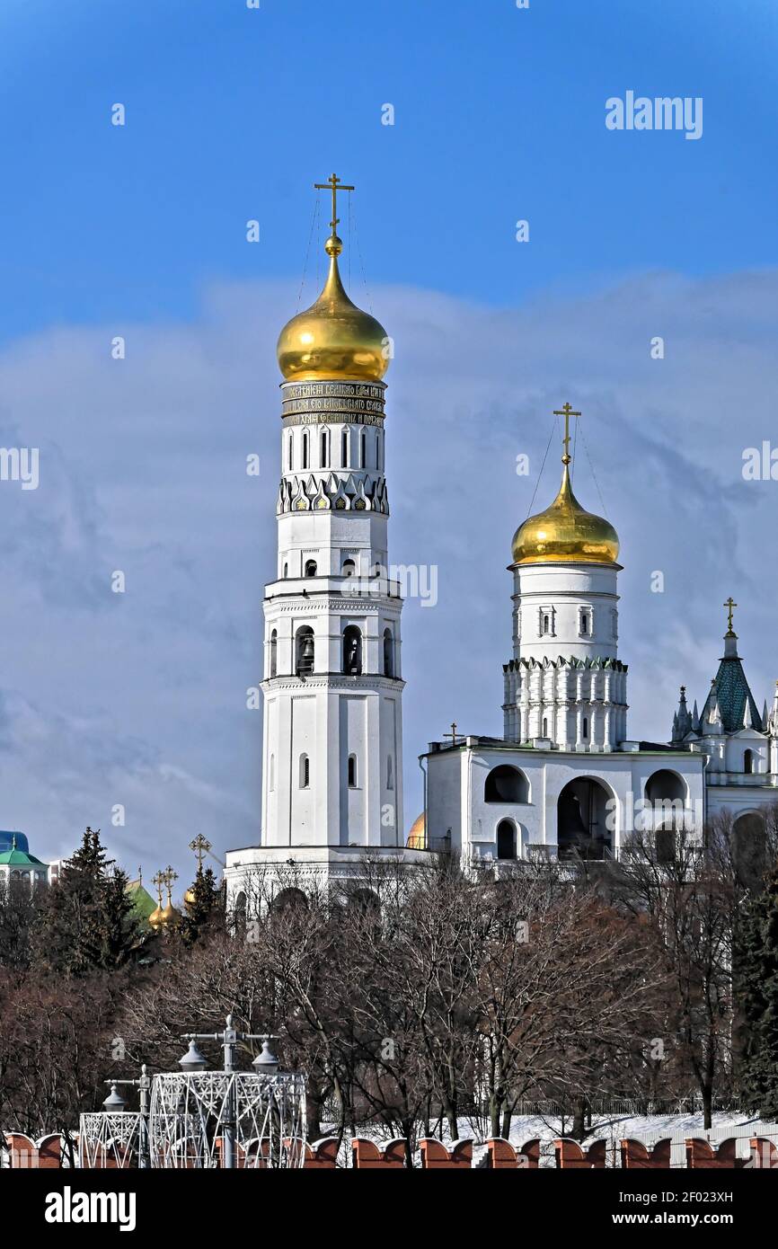 The Moscow Kremlin. Bell tower Ivan the Great Stock Photo - Alamy