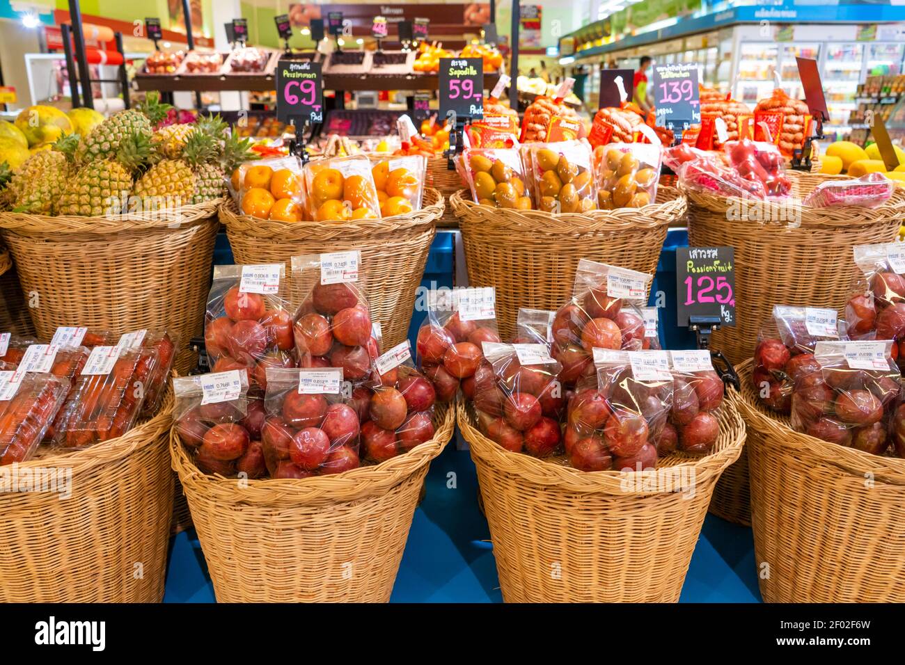 Fruit counters in the grocery section of the supermarket Stock Photo ...