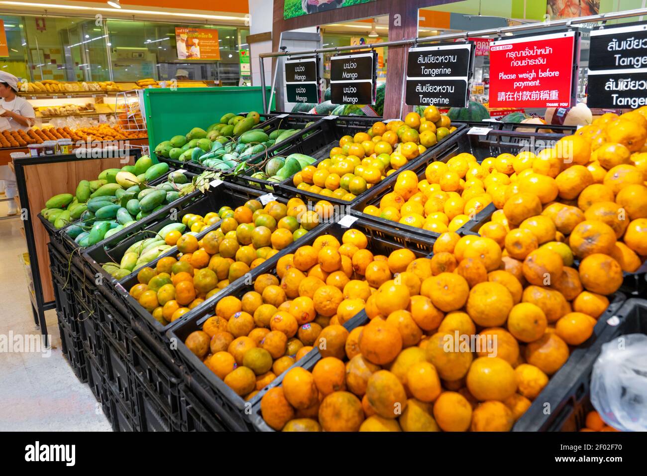 Fruit counters in the grocery section of the supermarket Stock Photo ...