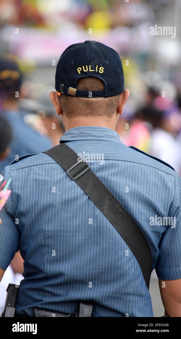 Philippine Police Officer At Public Event Stock Photo - Alamy