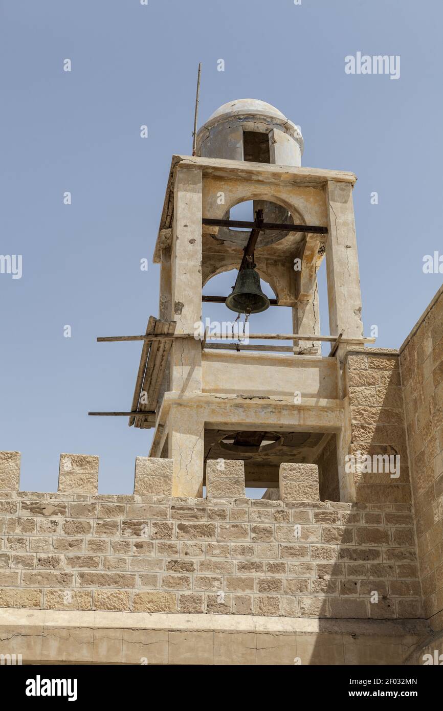 Vintage bible and bell hi-res stock photography and images - Alamy