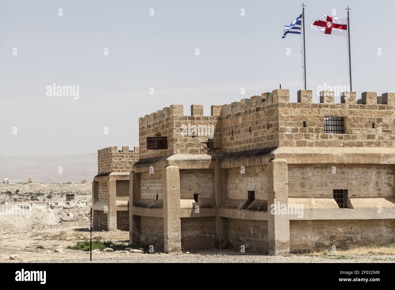 Flags on Building Stock Photo - Alamy