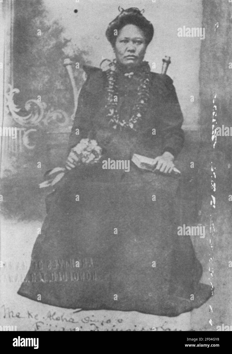 Piilani hi-res stock photography and images - Alamy