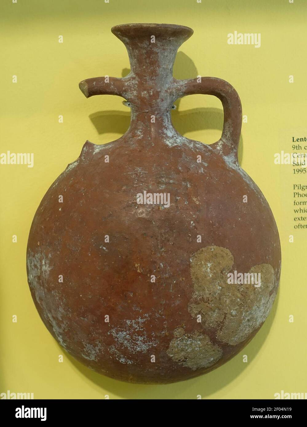 Lentoid Flask High Resolution Stock Photography and Images - Alamy