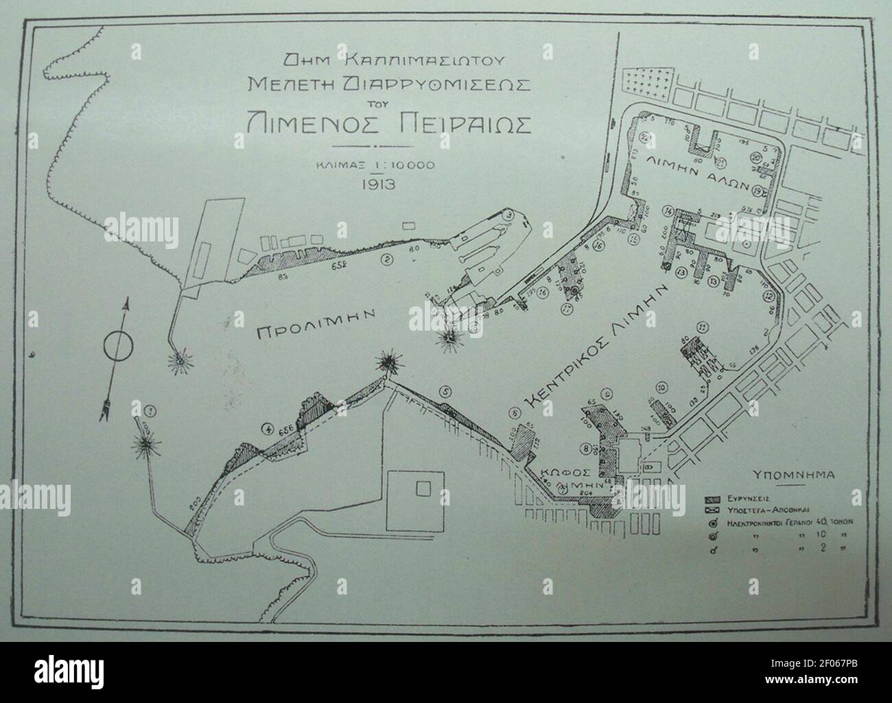 Piraeus port plan 1913 Stock Photo - Alamy