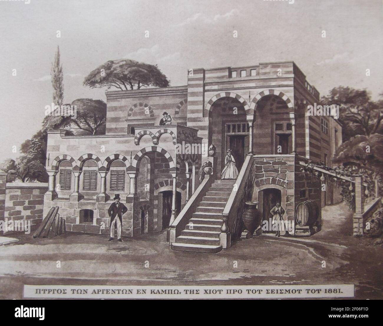 Chios kampos hi-res stock photography and images - Alamy