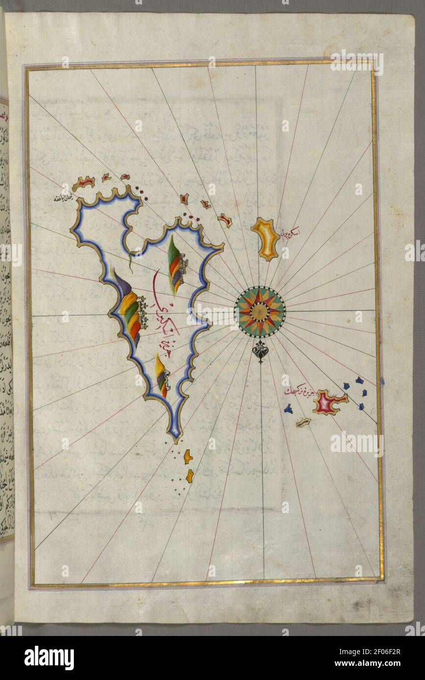 Piri Reis - Map of Skyros Island Stock Photo - Alamy