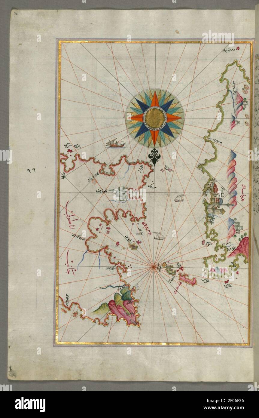 Piri Reis - Map of Chios Island Facing Kysos Fortress on the Anatolian ...