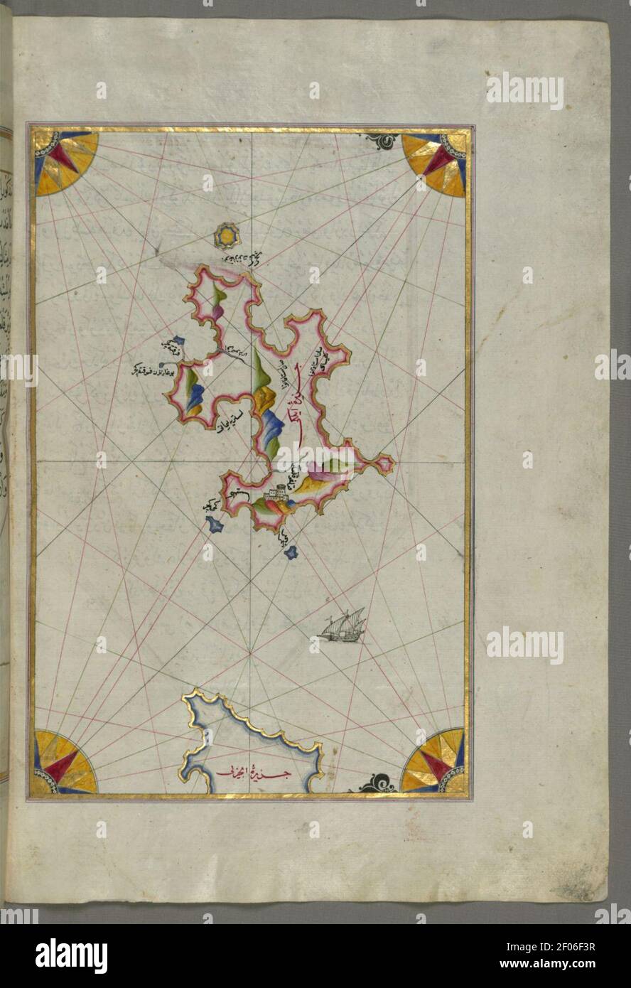 Piri Reis - Map of Telos Island North of Chalkis Island in the Eastern ...