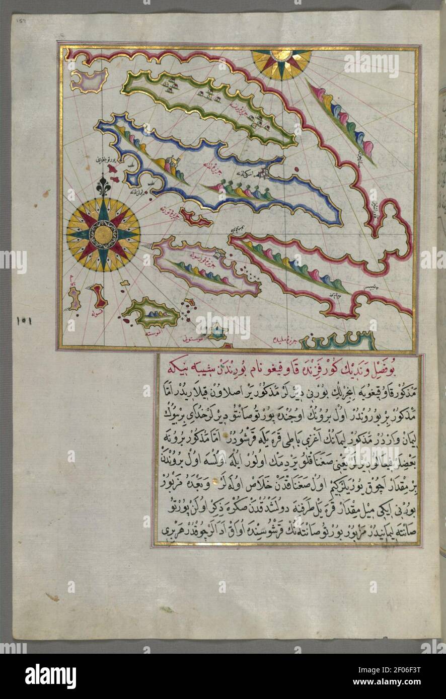 Hvar map hi-res stock photography and images - Alamy