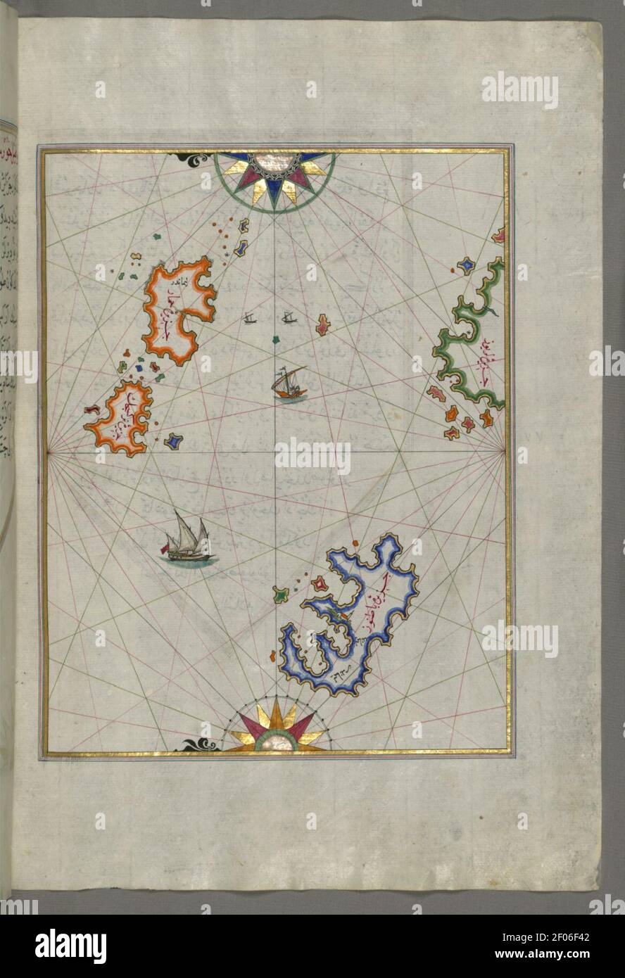 Piri Reis - Map of Several Islands of the Eastern Aegean Sea Including ...