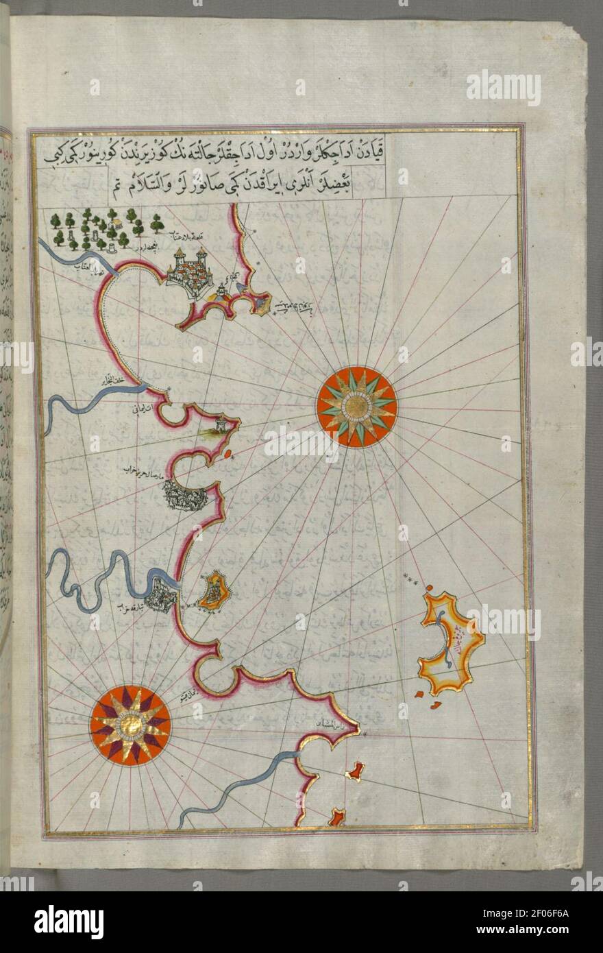 Piri Reis - Map of the Algerian and Tunisian Coast From Annaba to ...