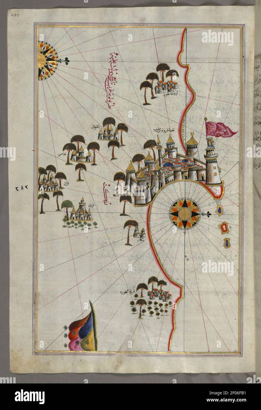 Piri Reis - Map of the Fortress of Tripoli and the Surrounding Area ...