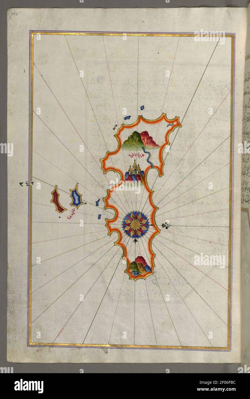 Piri Reis - Map of the Island of Anafi, East of Thera Stock Photo - Alamy