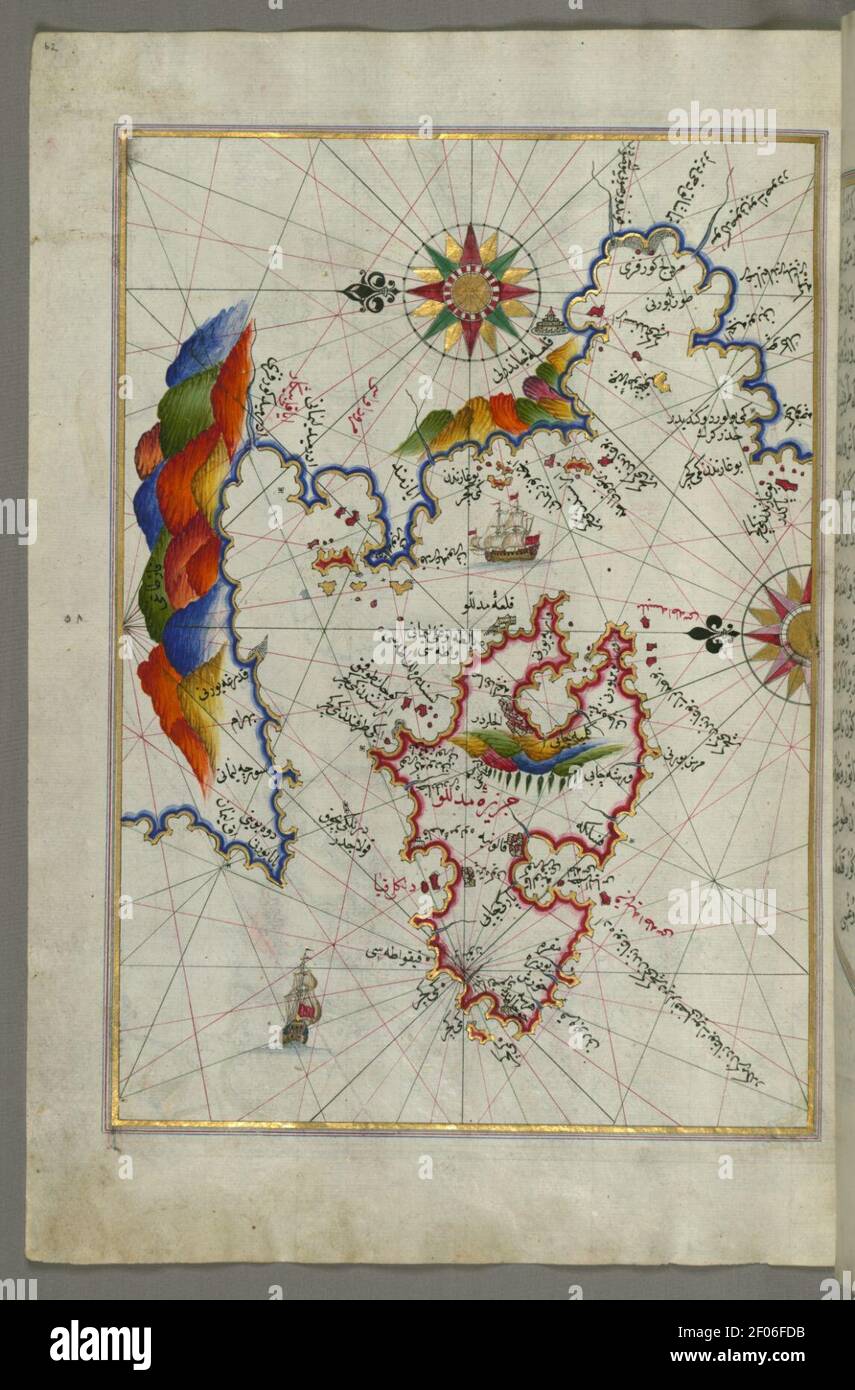 Piri Reis - Map of the Island of Midilli in the Northeastern Aegean Sea ...