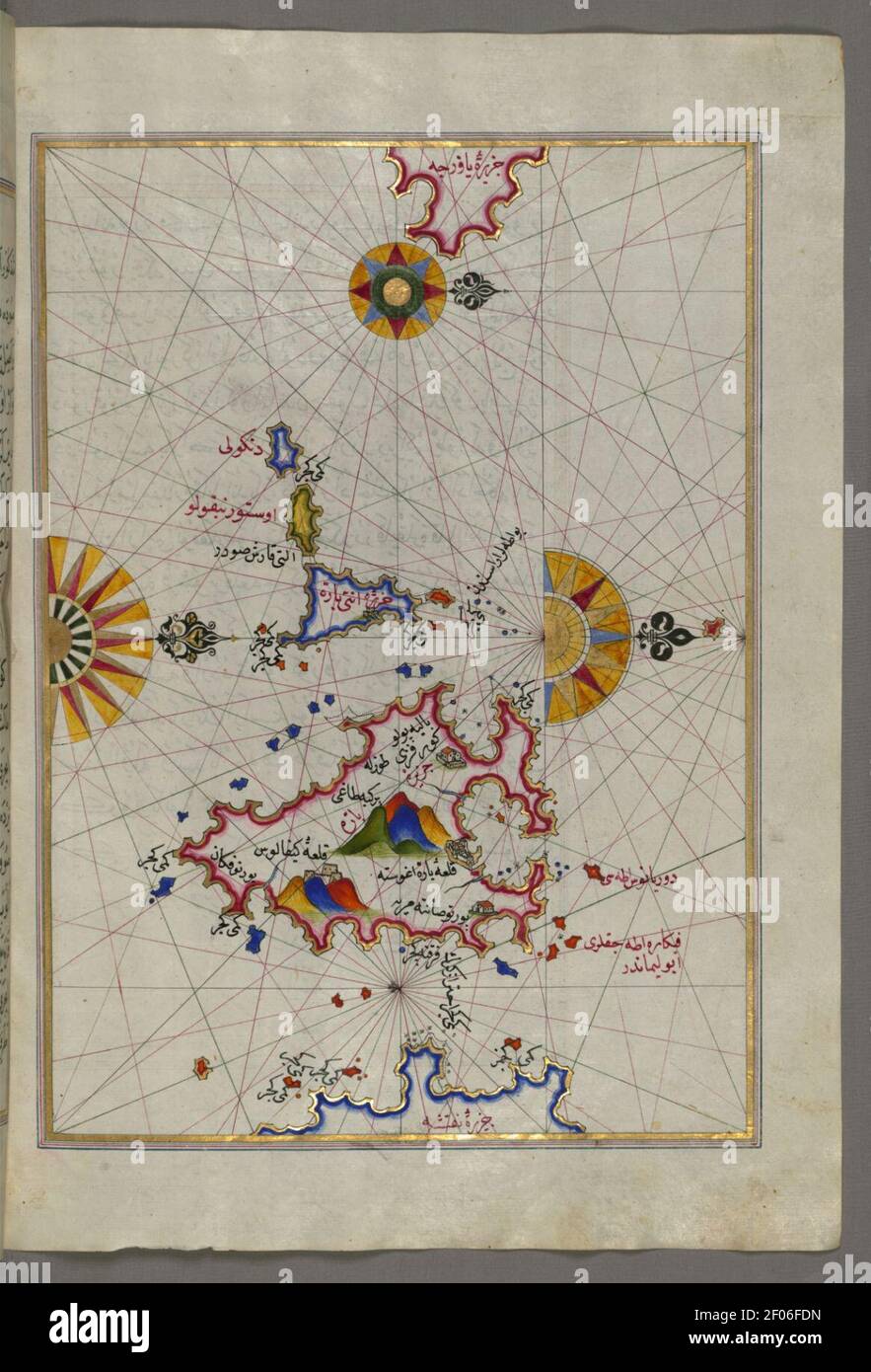 Piri Reis - Map of the Island of Paros in the Aegean Sea Stock Photo ...