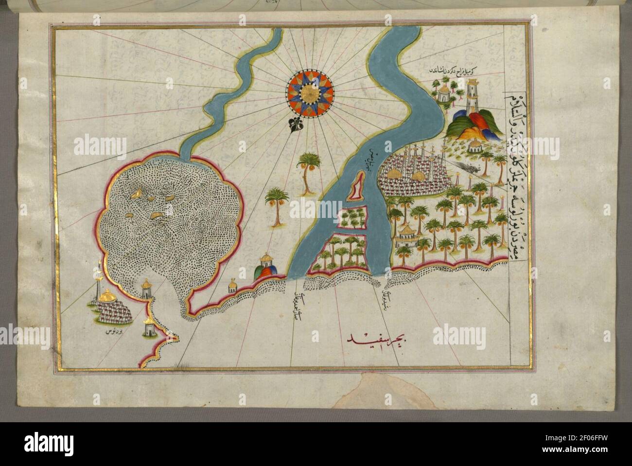 Piri Reis - Map of the River Nile Estuary with the Cities of Rashid and ...
