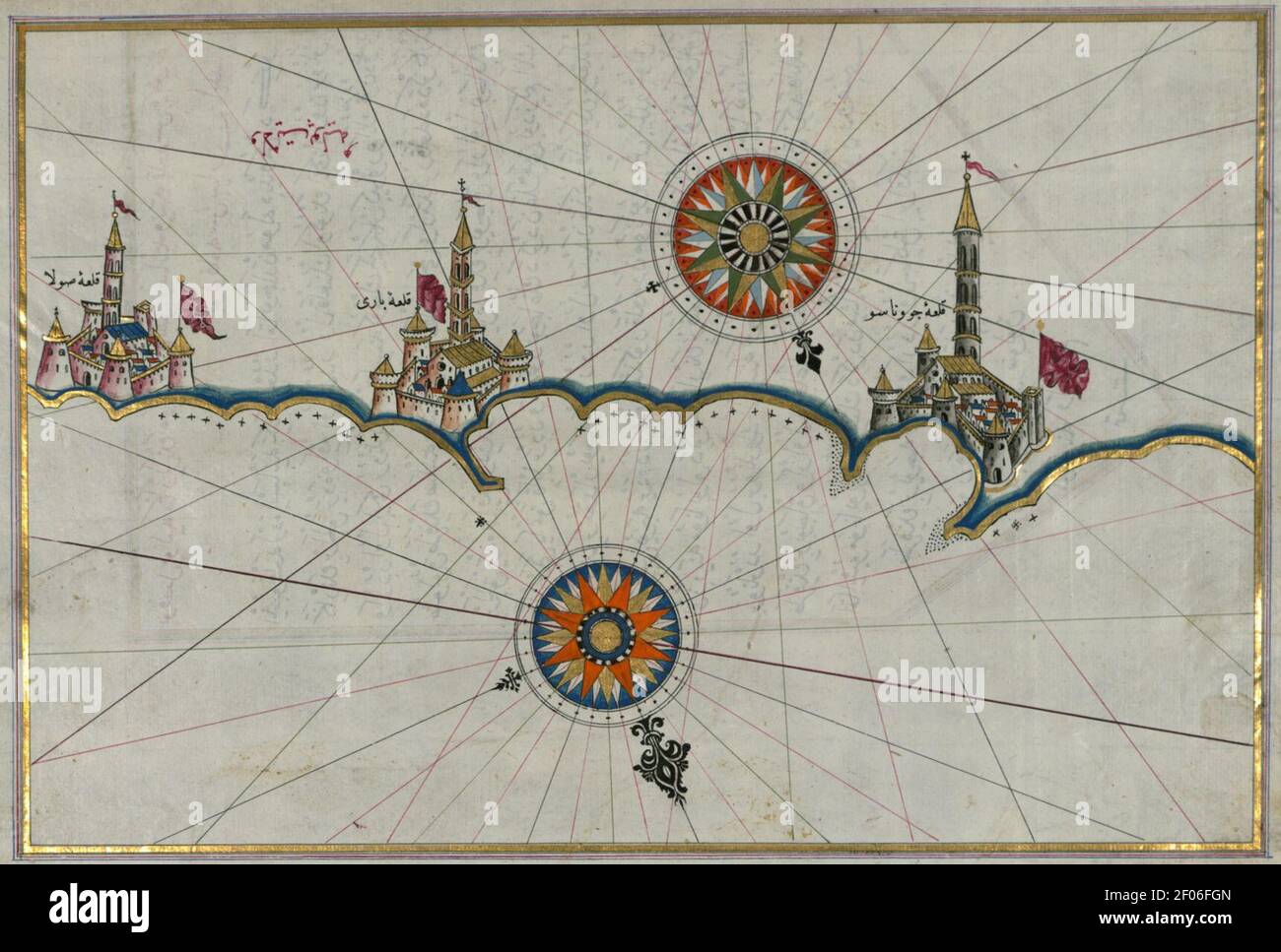 Piri Reis - Map of the Town of Bari and the Surrounding Area Stock ...