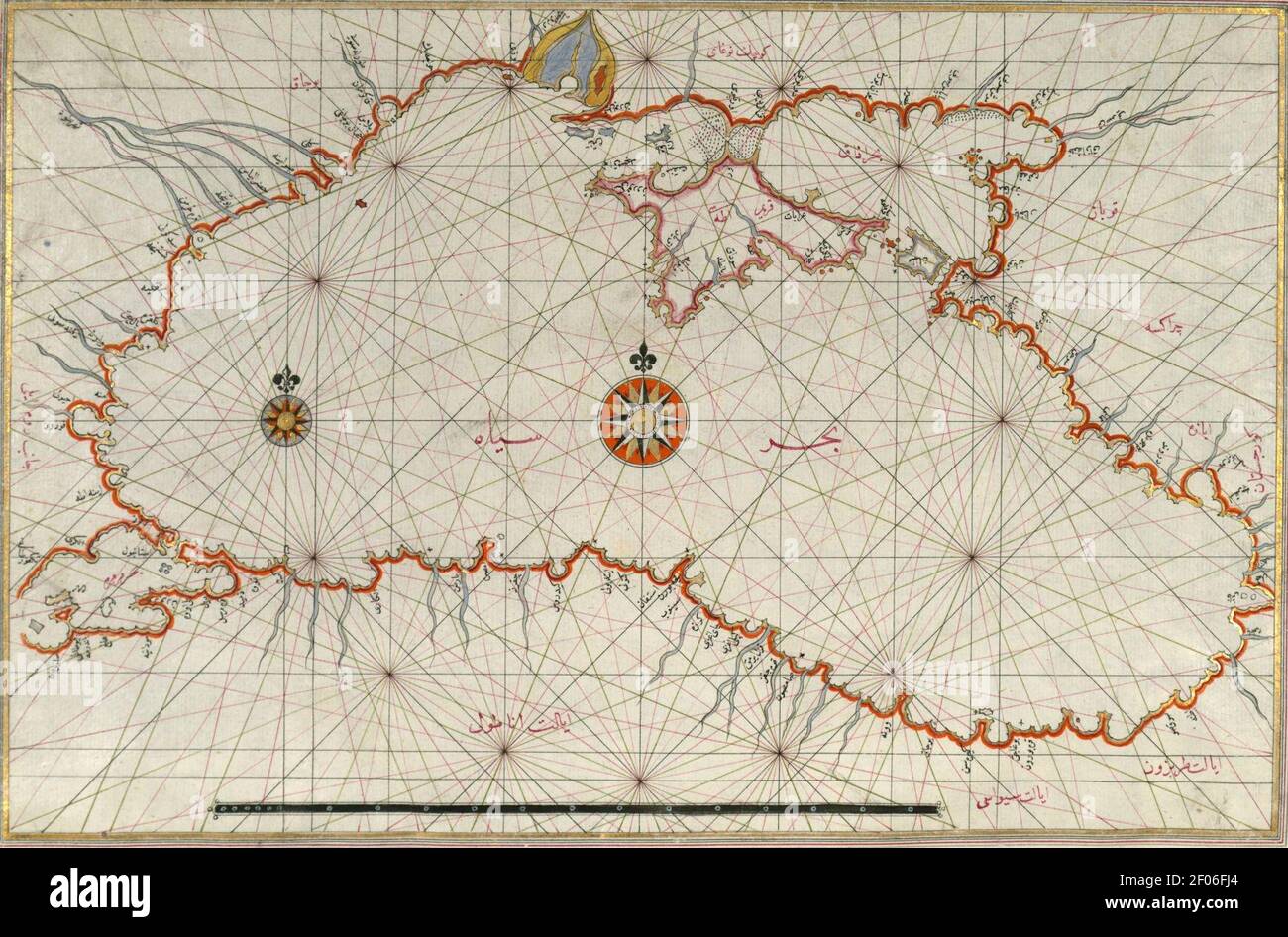 Piri reis map hi-res stock photography and images - Alamy
