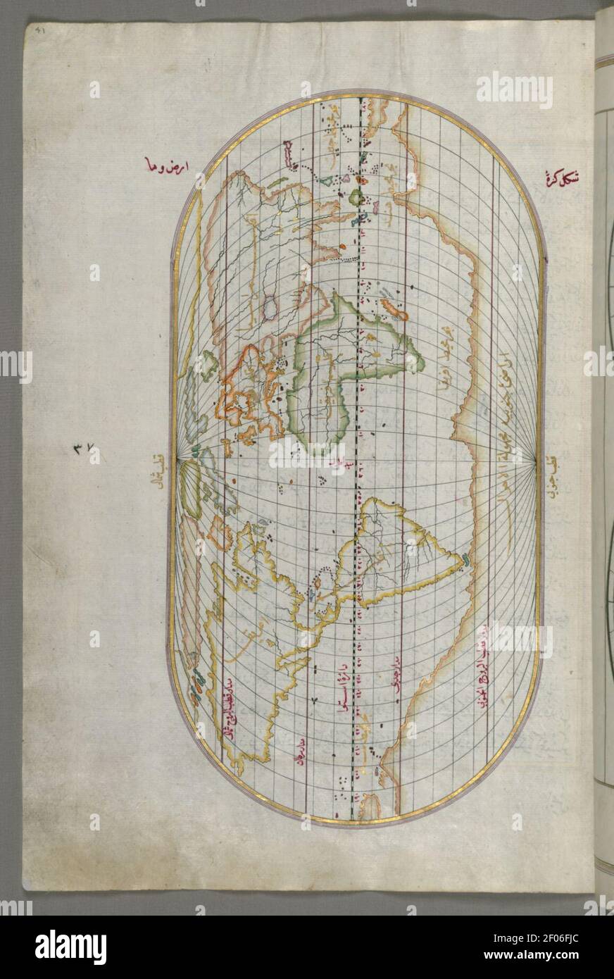 Oval world map hi-res stock photography and images - Alamy