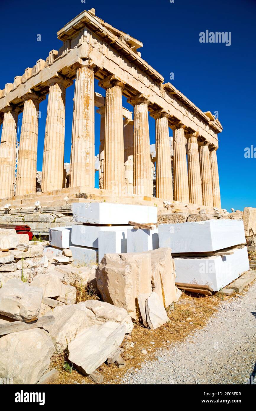 Statue acropolis athens place and historical in greece the old architecture Stock Photo - Alamy