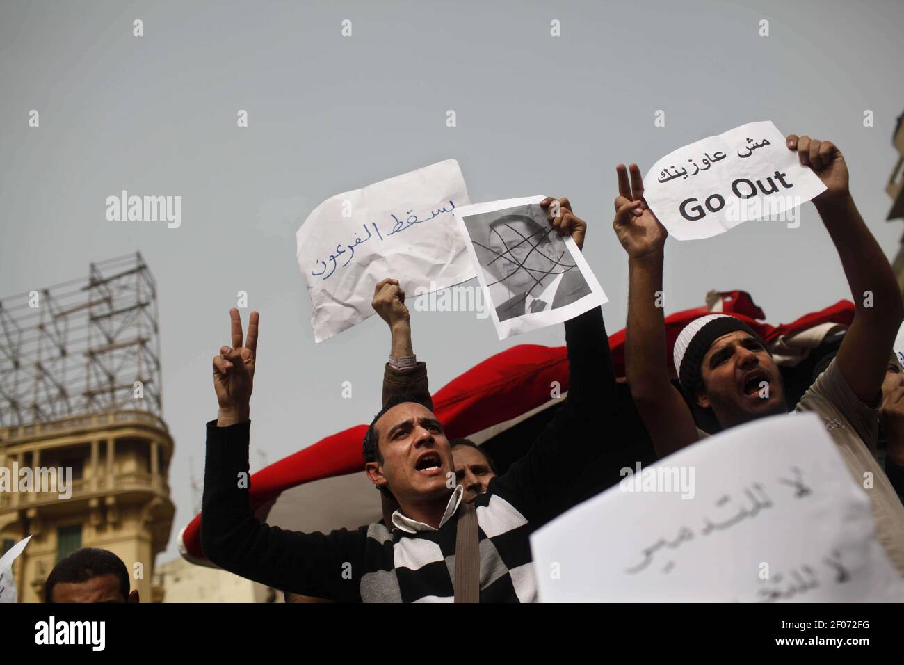 29 January 2011 - Cairo, Egypt - Rally on Tharir square of Egyptians ...