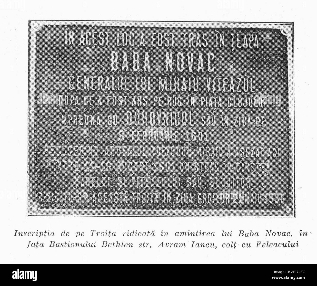 Placuta veche Baba Novac Stock Photo - Alamy