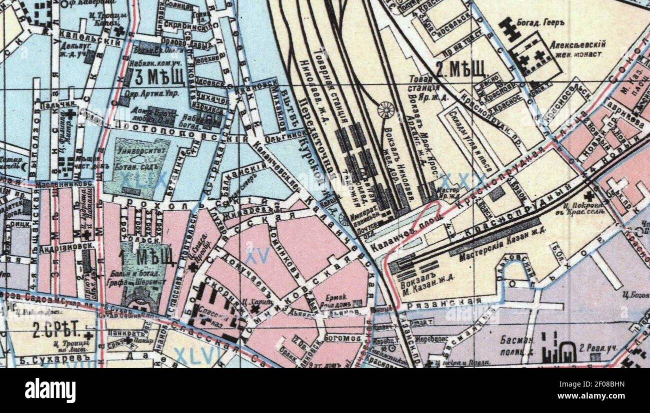 Plan of moscow hi-res stock photography and images - Alamy