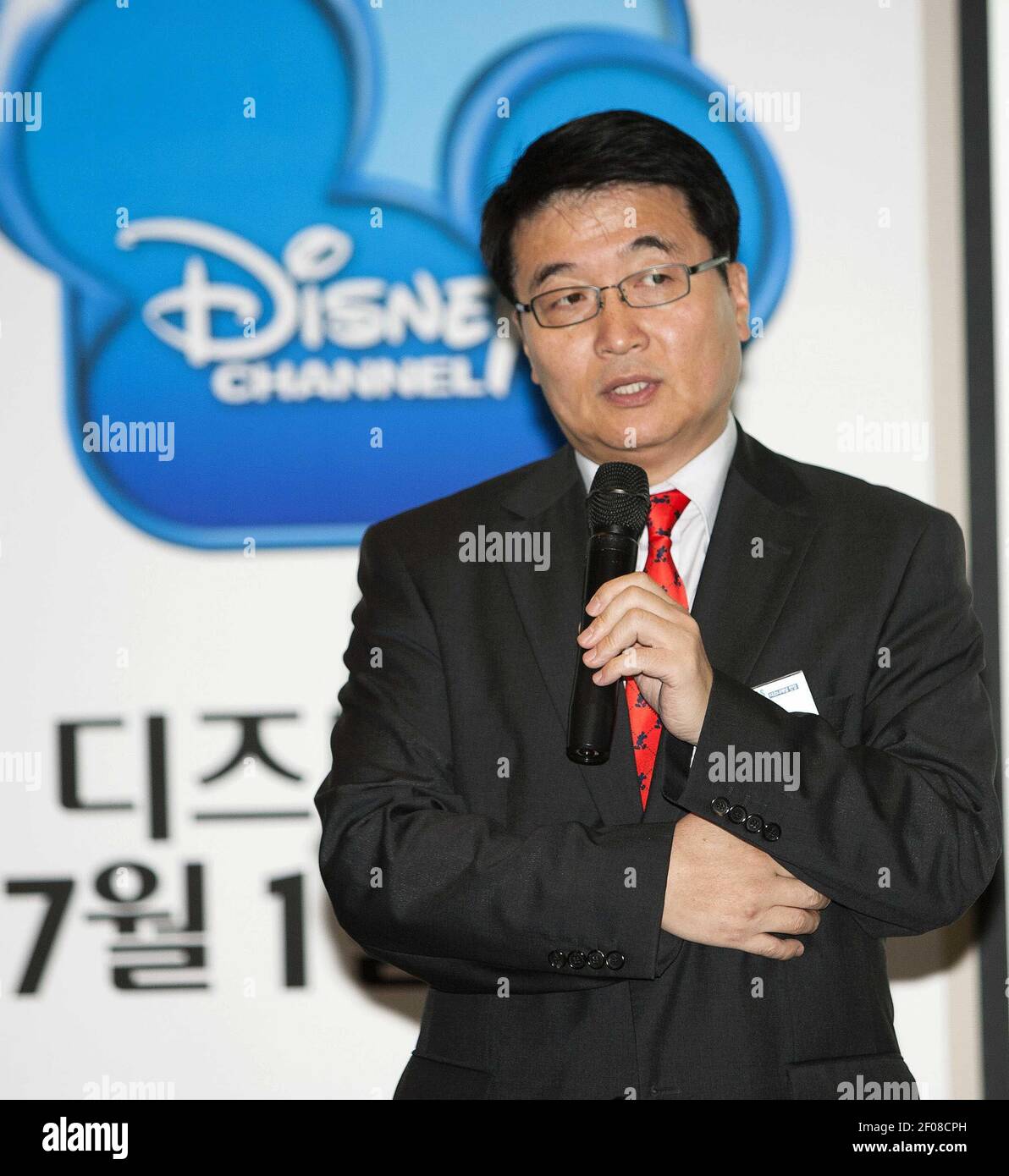 28 June 2011 - Seoul, South Korea - Kim Moon-yeon (Pictured), Walt ...