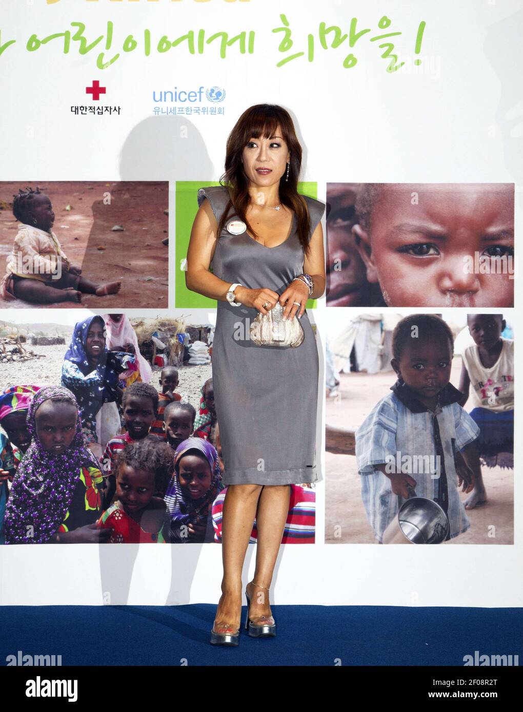 12 August 2011 - Seoul, South Korea - South Korean Soprano singer Sumi ...