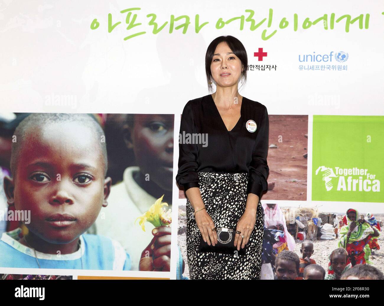 12 August 2011 - Seoul, South Korea - Actress Kim Yun-jin, during the ...