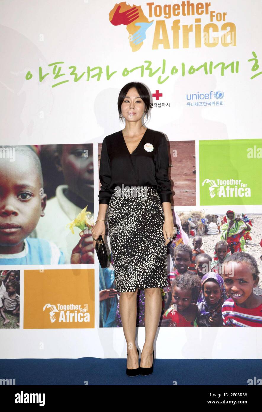 12 August 2011 - Seoul, South Korea - Actress Kim Yun-jin, during the ...