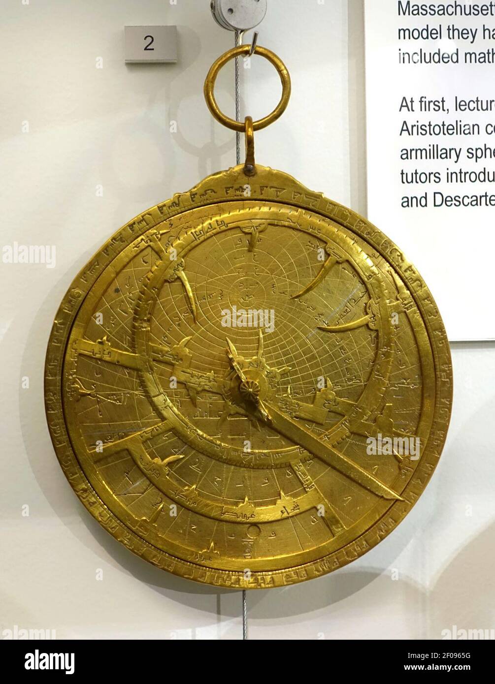 Persian astrolabe hi-res stock photography and images - Alamy