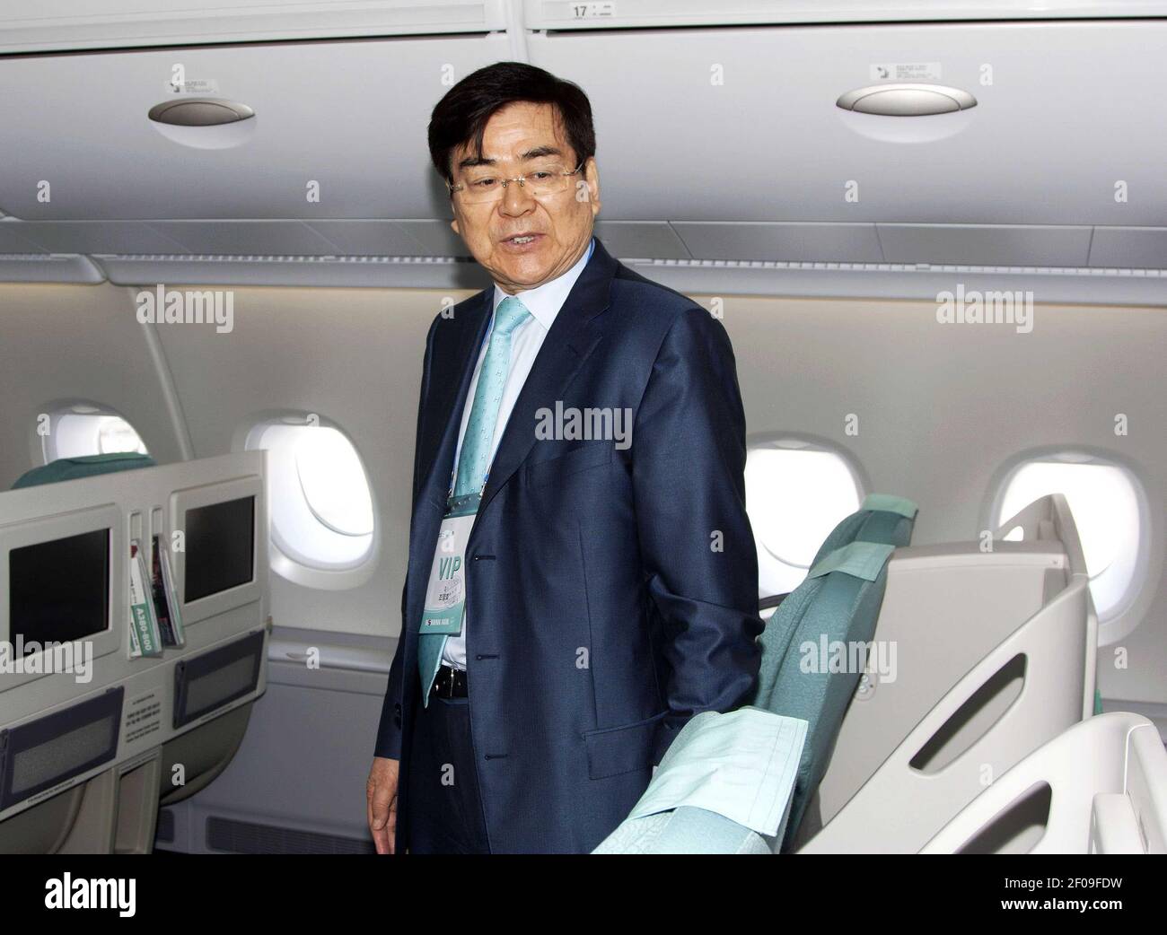 16 June 2011 - Incheon, South Korea - South korean Cho Yang-ho, CEO of ...