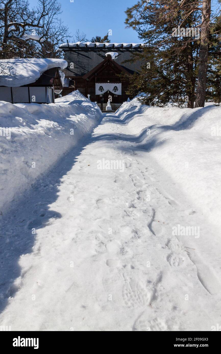 Higashikawa shrine hi-res stock photography and images - Alamy