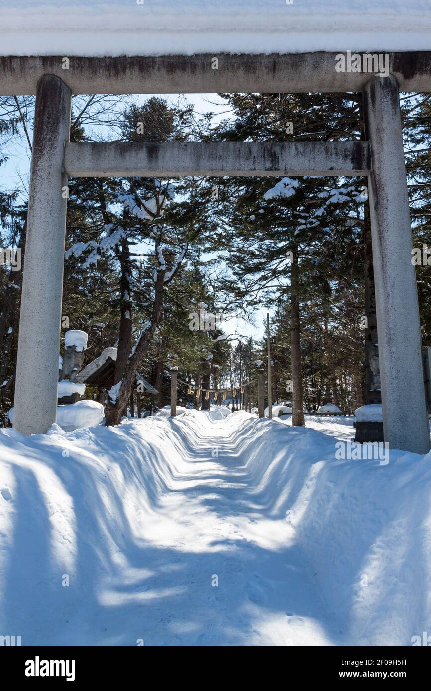 Higashikawa shrine hi-res stock photography and images - Alamy