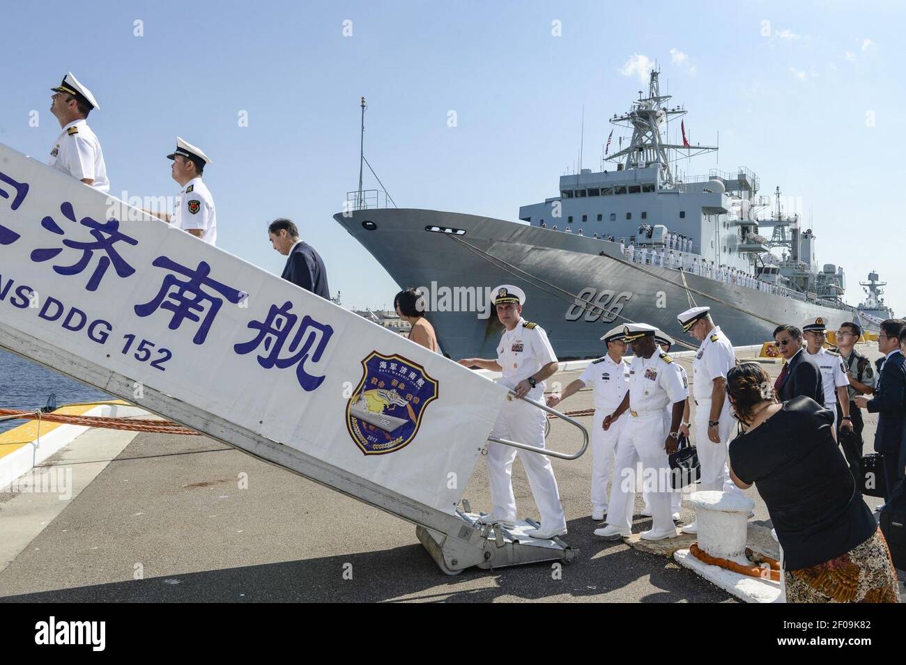 Qiandao lake hi-res stock photography and images - Alamy