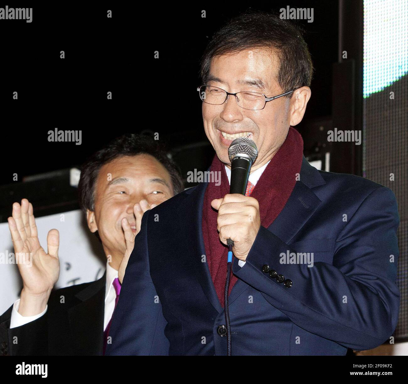 27 October 2011 Seoul South Korea South Korean Lawyer And Activist